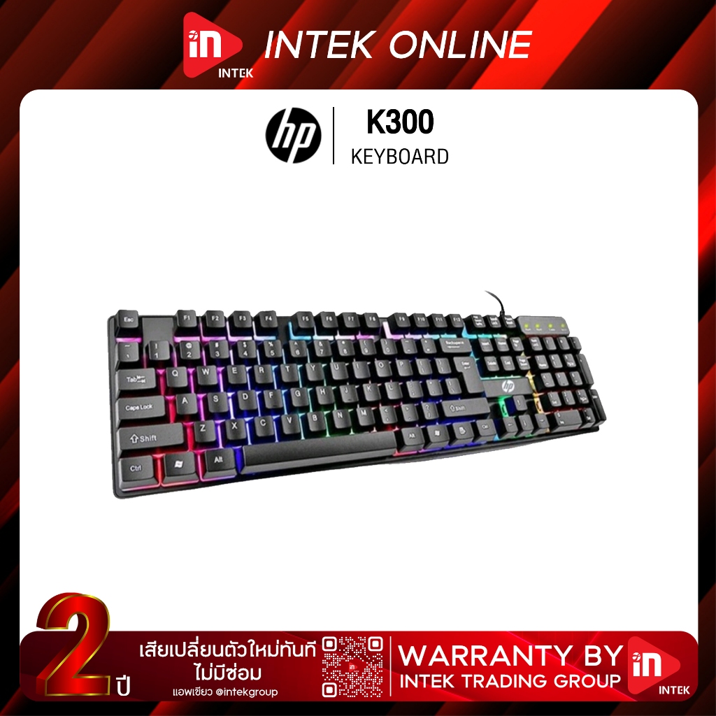คีย์บอร์ดเกมมิ่ง - HP K300 - Keyboard Membrane Gaming 104 Key BLACK ...