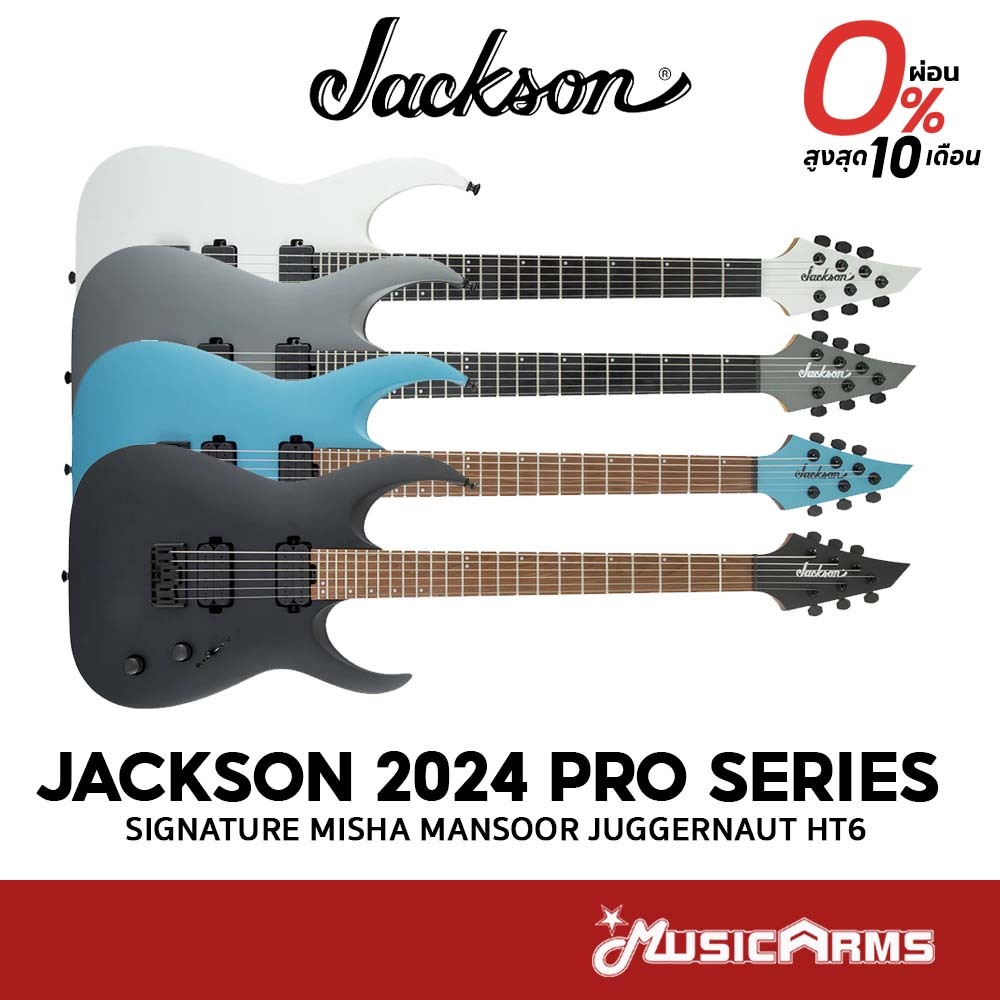 Jackson 2024 Pro Series Signature Misha Mansoor Juggernaut HT6 กีต้าร์ ...