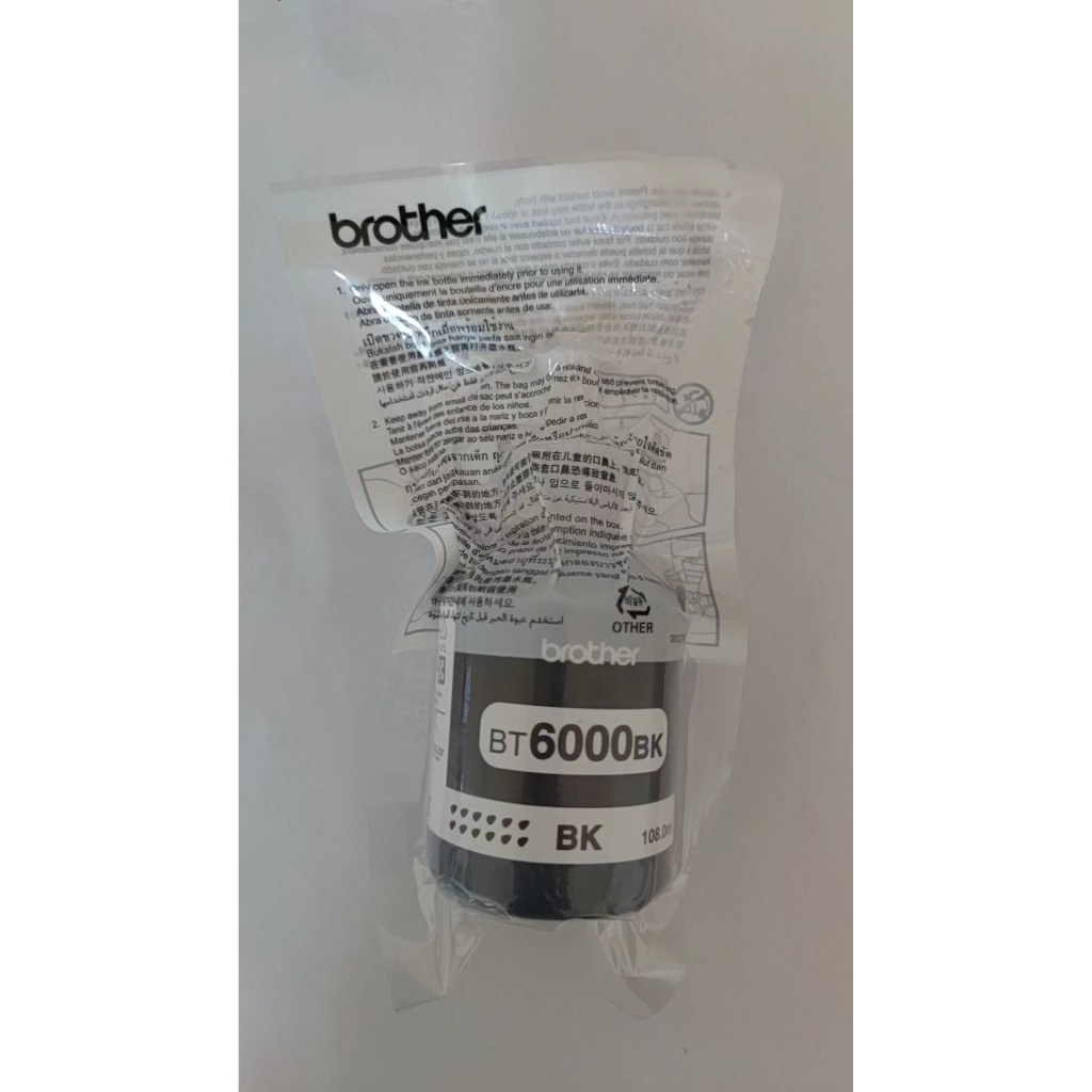 หมึกแท้ Brother รุ่น BT-D6000 BK / BT-6000 BK / BT-5000 C / M / Y และ ...