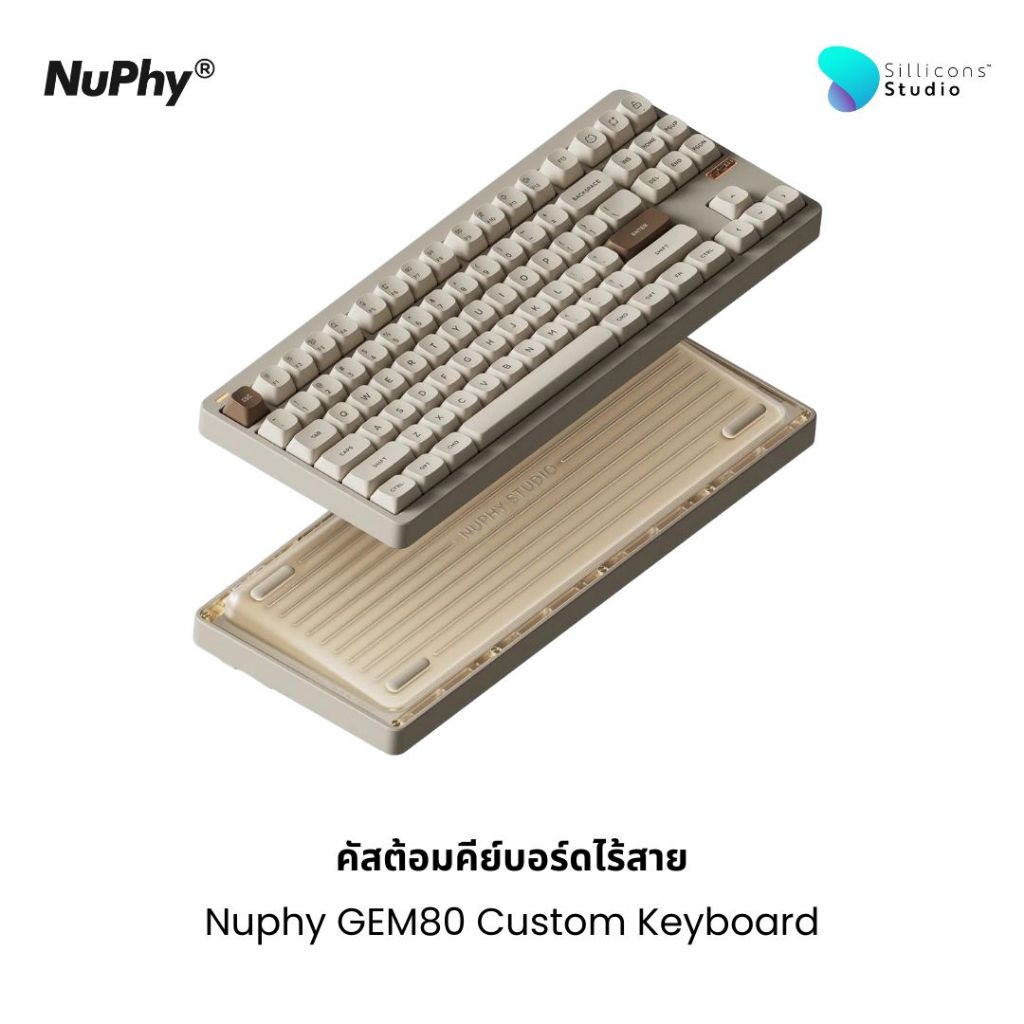 [TH/EN] คัสต้อมคีย์บอร์ด NuPhy Gem80 QMK/VIA Wireless Custom Mechanical Keyboard TKL 80% ...