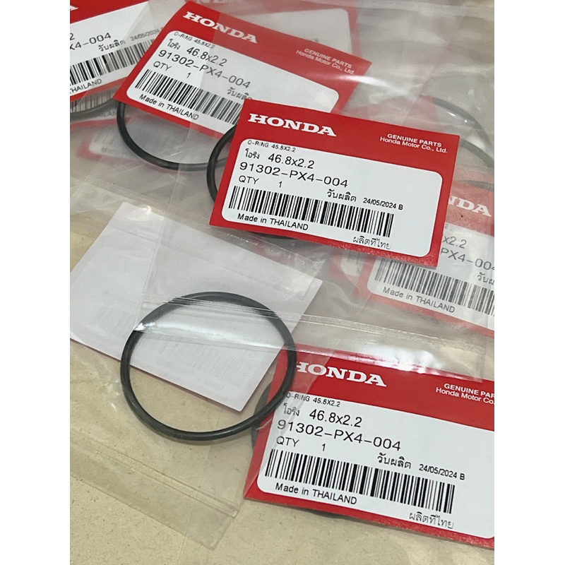 **แท้** โอริงท้ายแคม JAZZ CITY CIVIC,FD,FB ACCORD CRV HRV BRV ...