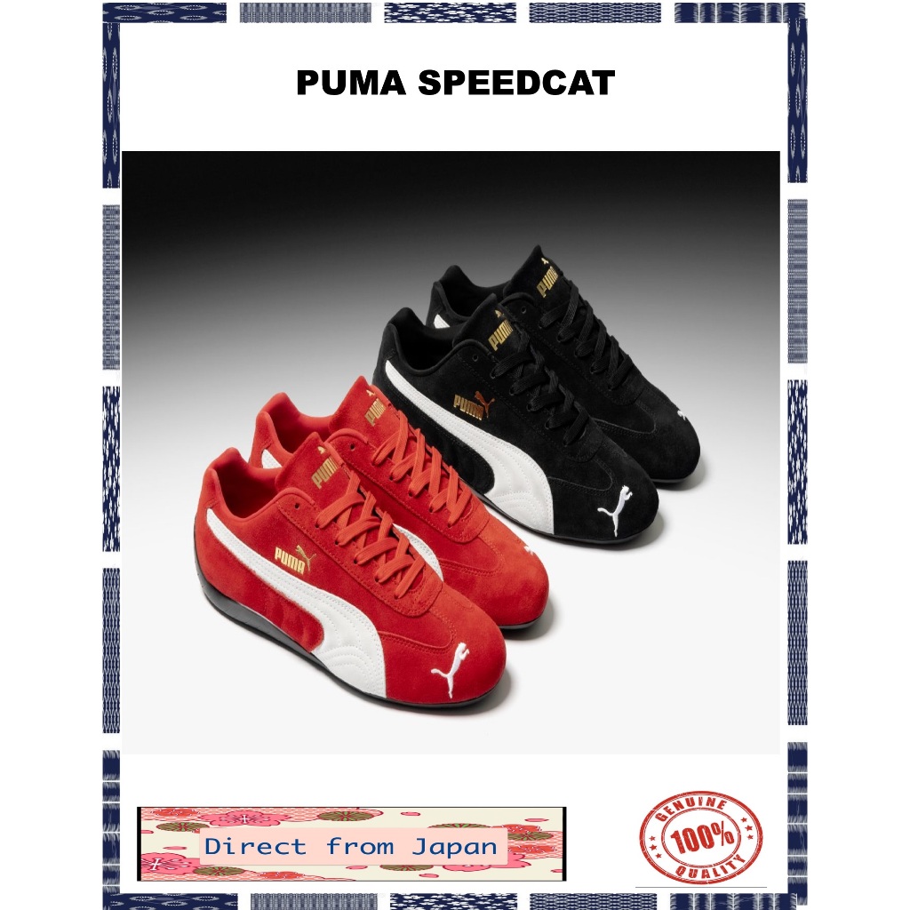 PUMA SPEEDCAT OG [Only 100% genuine] Direct From Japan | Shopee Thailand