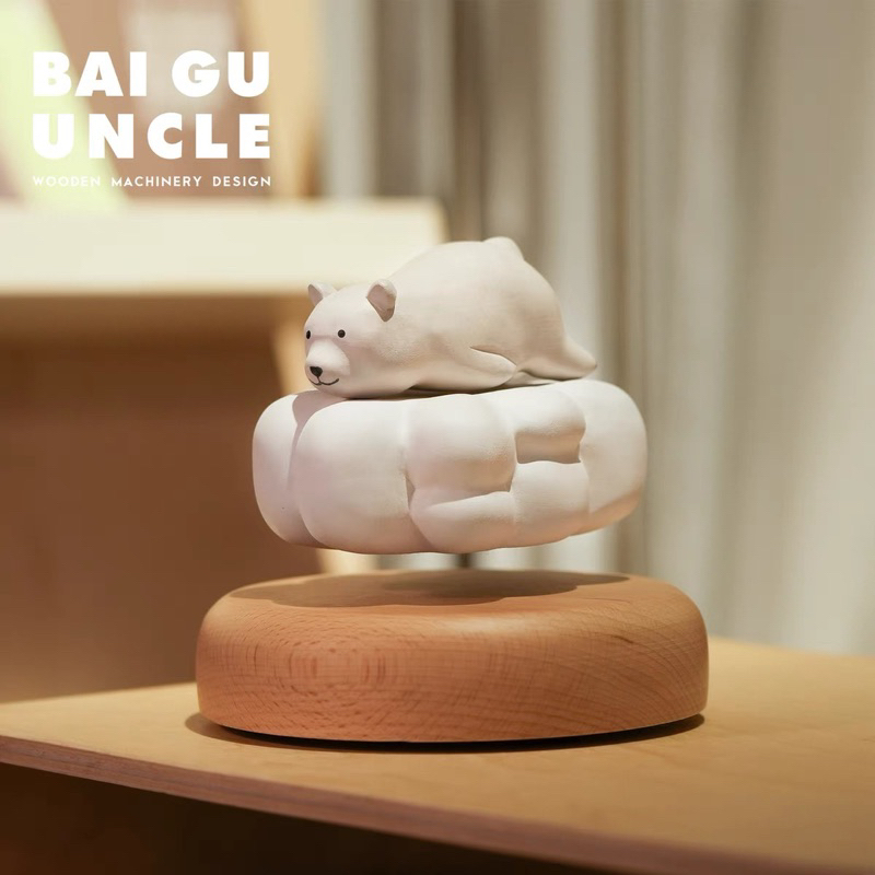 ส่งฟรี Bai Gu Uncle หมีขาวพลังแม่เหล็กลอยได้ | Shopee Thailand