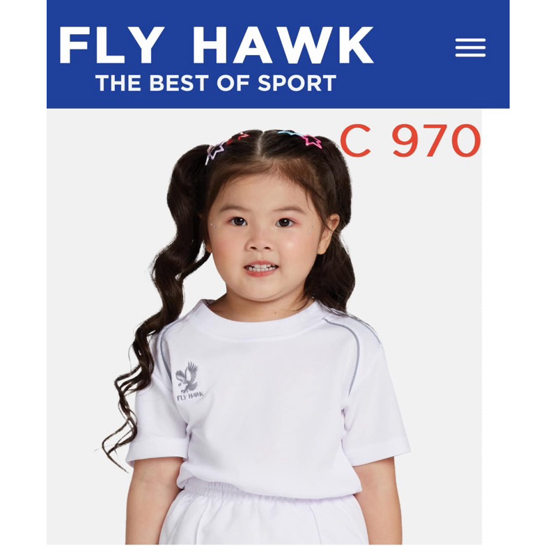 เสื้อกีฬาเด็กกลอกลมFLY HAWKรุ่นC970 เป็นผ้าระบายความร้อนได้ดีใส่สบาย | Shopee Thailand