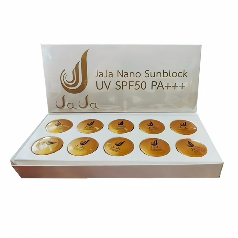 (ยกกล่อง) กันแดดจ๊ะจ๋า JaJa Nano sunblock | 1 กล่องมี 10 กระปุก ...