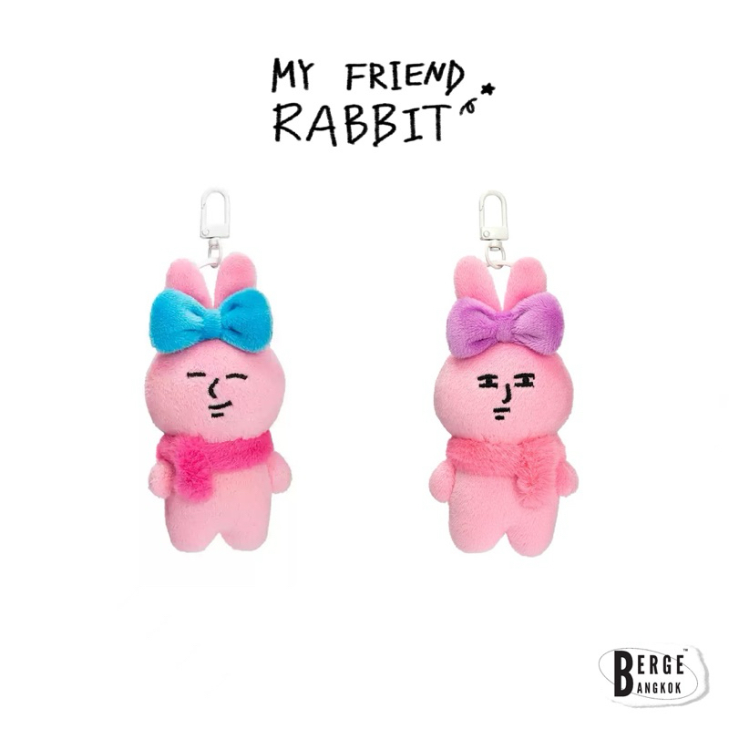 (ใช้โค้ดแฟชั่นได้) พร้อมส่งค่ะ My Friend Rabbit พวงกุญแจ คอลเลคชั่นวิน ...