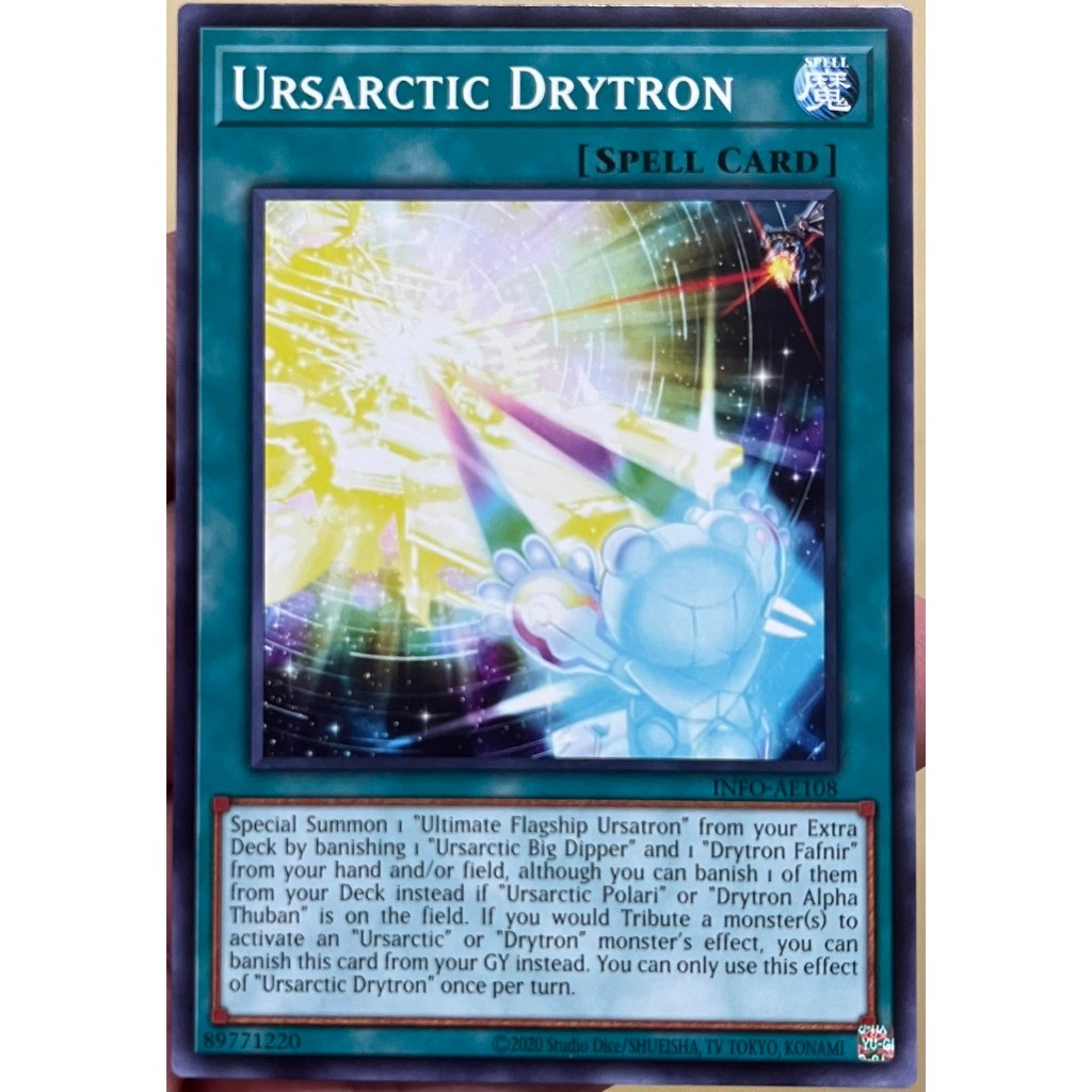 Yugioh Asia-Eng [INFO-AE108] Ursarctic Drytron (Common) การ์ดยูกิแท้ถูก ...