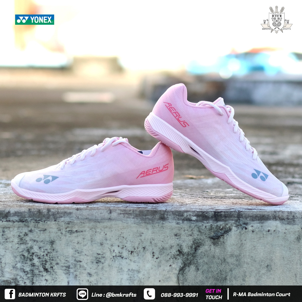 รองเท้าแบดมินตัน Yonex Aerus Z 2024 (Light Pink) Women | Shopee Thailand
