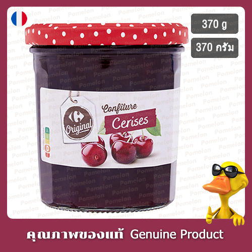 แยมเชอร์รี่ คาร์ฟูร์ 370กรัม - Carrefour Cherry Jam 370g. | Shopee Thailand