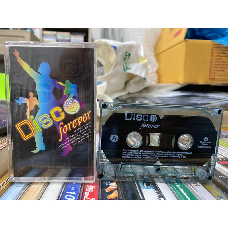 เทป : DISCO Forever. | Shopee Thailand