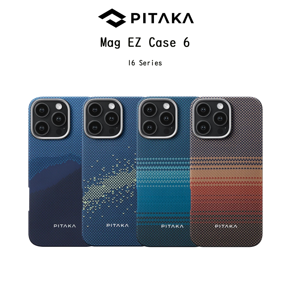 Pitaka Mag Ez Case 6 เคสกันกระแทกเคฟล่าแท้100%เกรดพรีเมี่ยม เคสสำหรับ ...