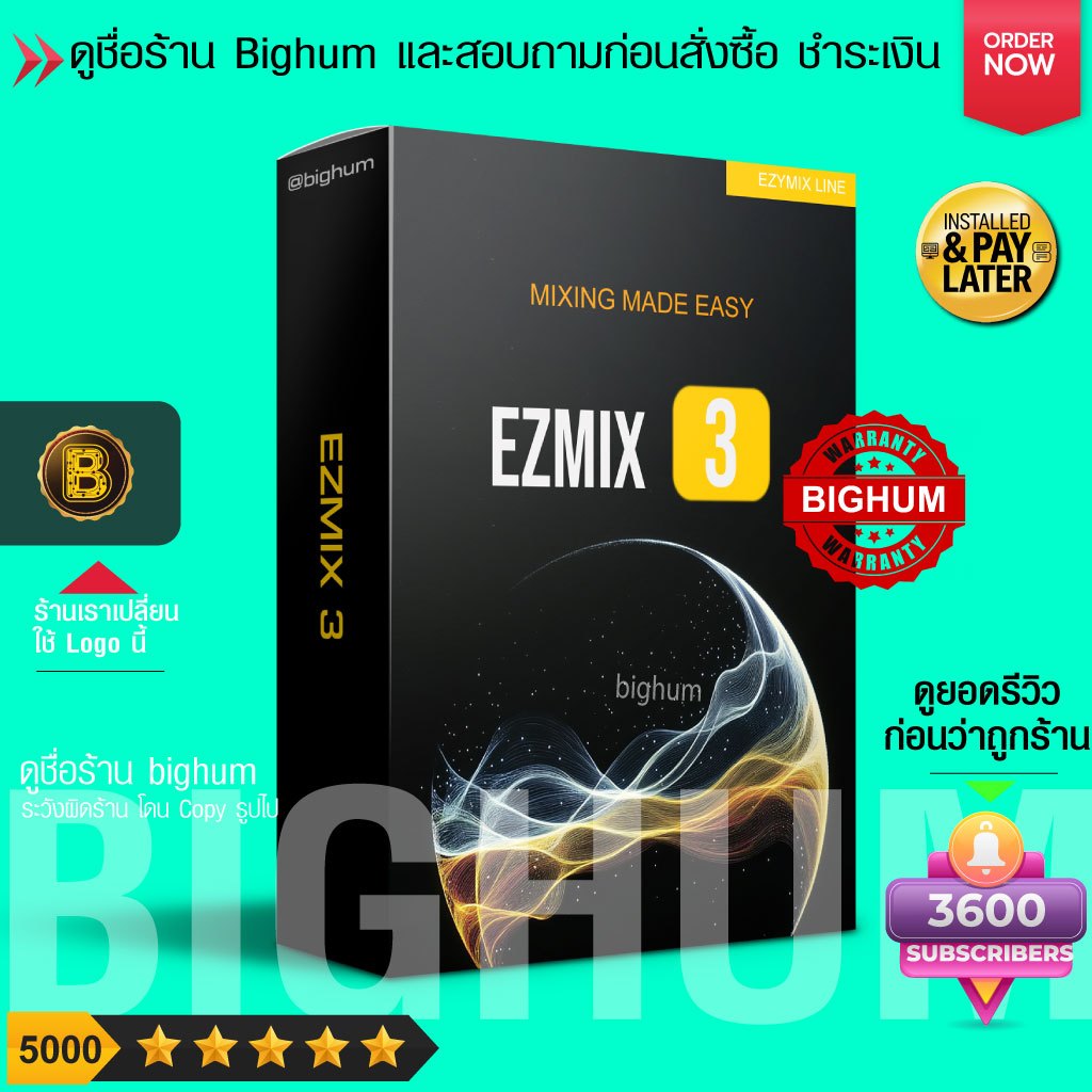Ezmix 3 Full | Software for mix&master | Windows Mac | Shopee Thailand