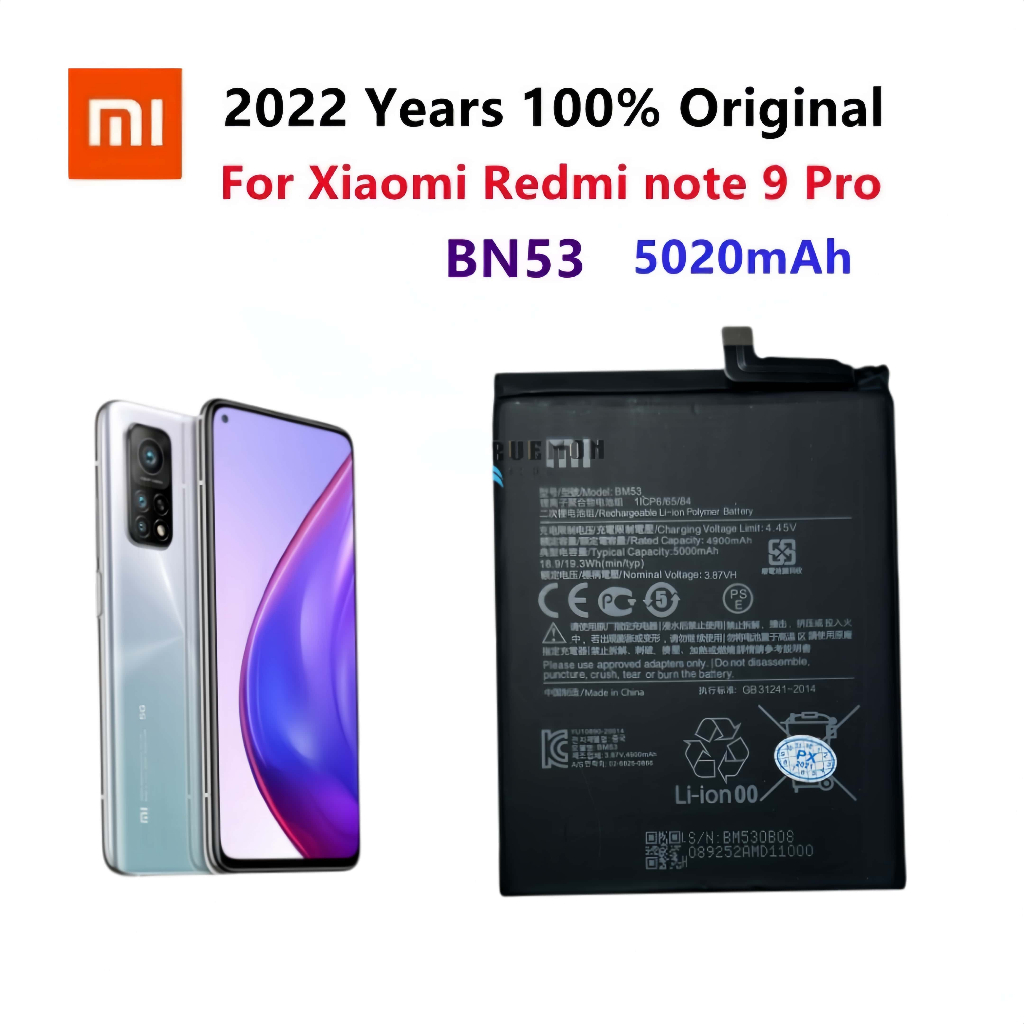 แบตเตอรี่ Redmi Note 10 Pro Bn53 แบตเตอรี่ แท้ Xiaomi Redmi Note 9 Pro ...