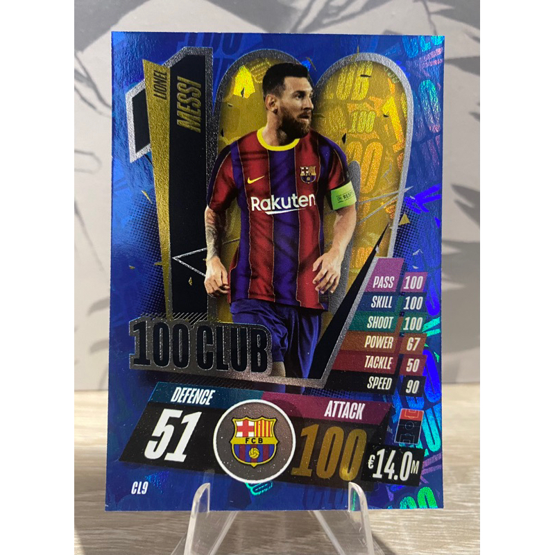 การ์ดฟุตบอล Lionel Messi 100 club C19 Match Attax fc barcelona | Shopee ...