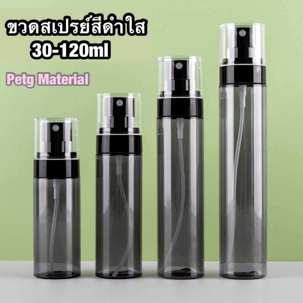 ใหม่ล่าสุด ขวดสเปรย์ PETG 30-120 ml ขวดสเปรย์ น้ำเเร่ เเอลกอฮอล์ เครื่องสำอางค์ ขวดหนาเกรดส่ง ...