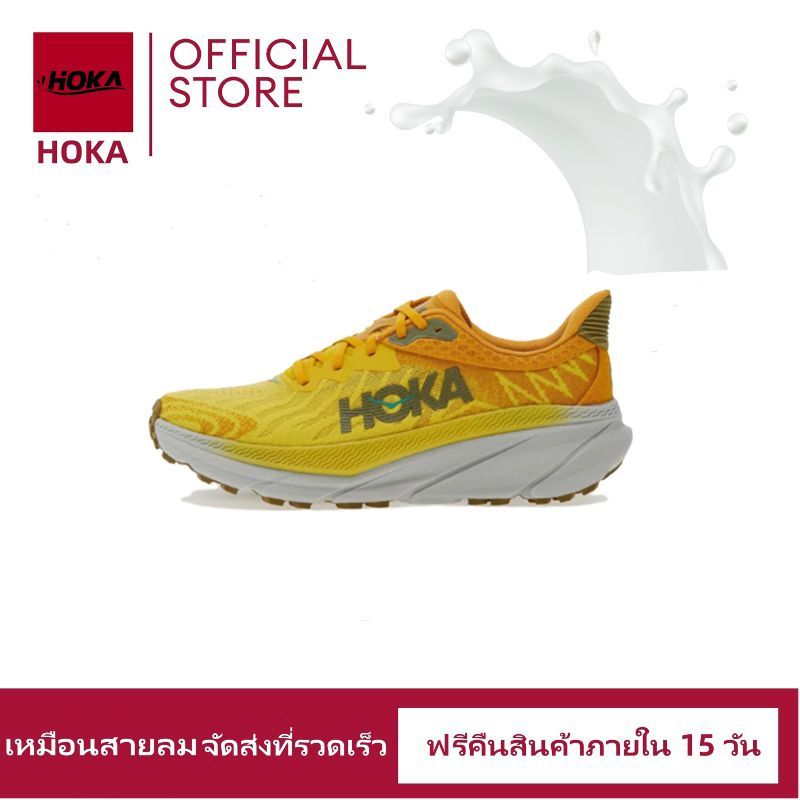 【HOKA Official store】HOKA ONE ONE Challenger ATR 7 Running shoes Hoka ...