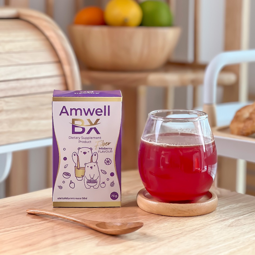 #หมีผอมไฟเบอร์amwell(ลดน้ำหนัก3-4กก.สูตรแรง) | Shopee Thailand