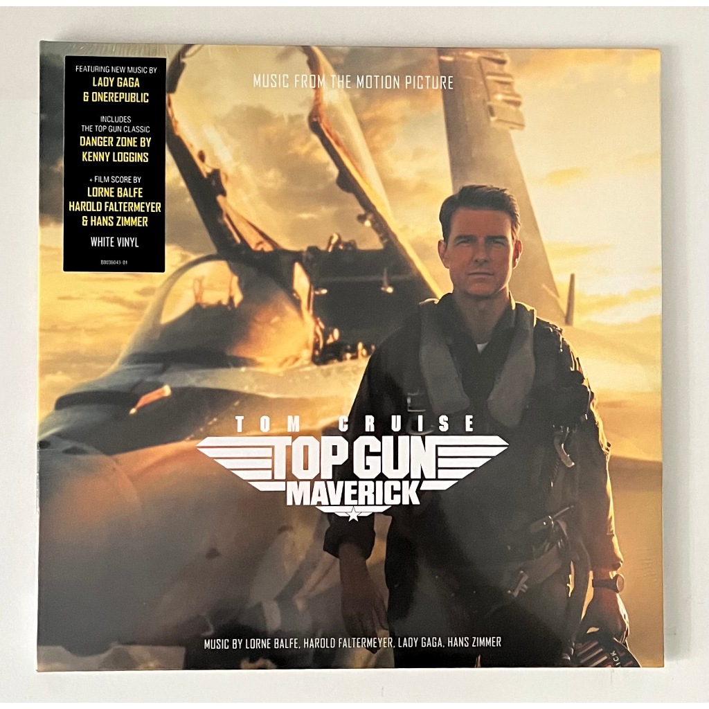 แผ่นเสียง Top Gun: Maverick - Music From The Motion Picture [ Vinyl ...