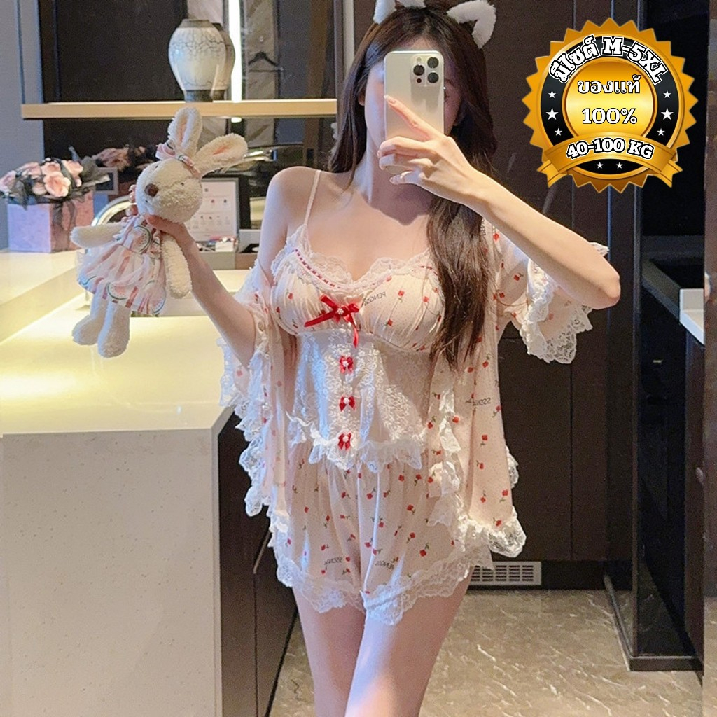 NIGHT TIME ชุดนอน 2 ชิ้น ชุดนอนสวย ชุดนอน 🏉 มีไซต์ M-5XL นน.40-100kg. ผ้าซาตินเกรดดี N-837 ...