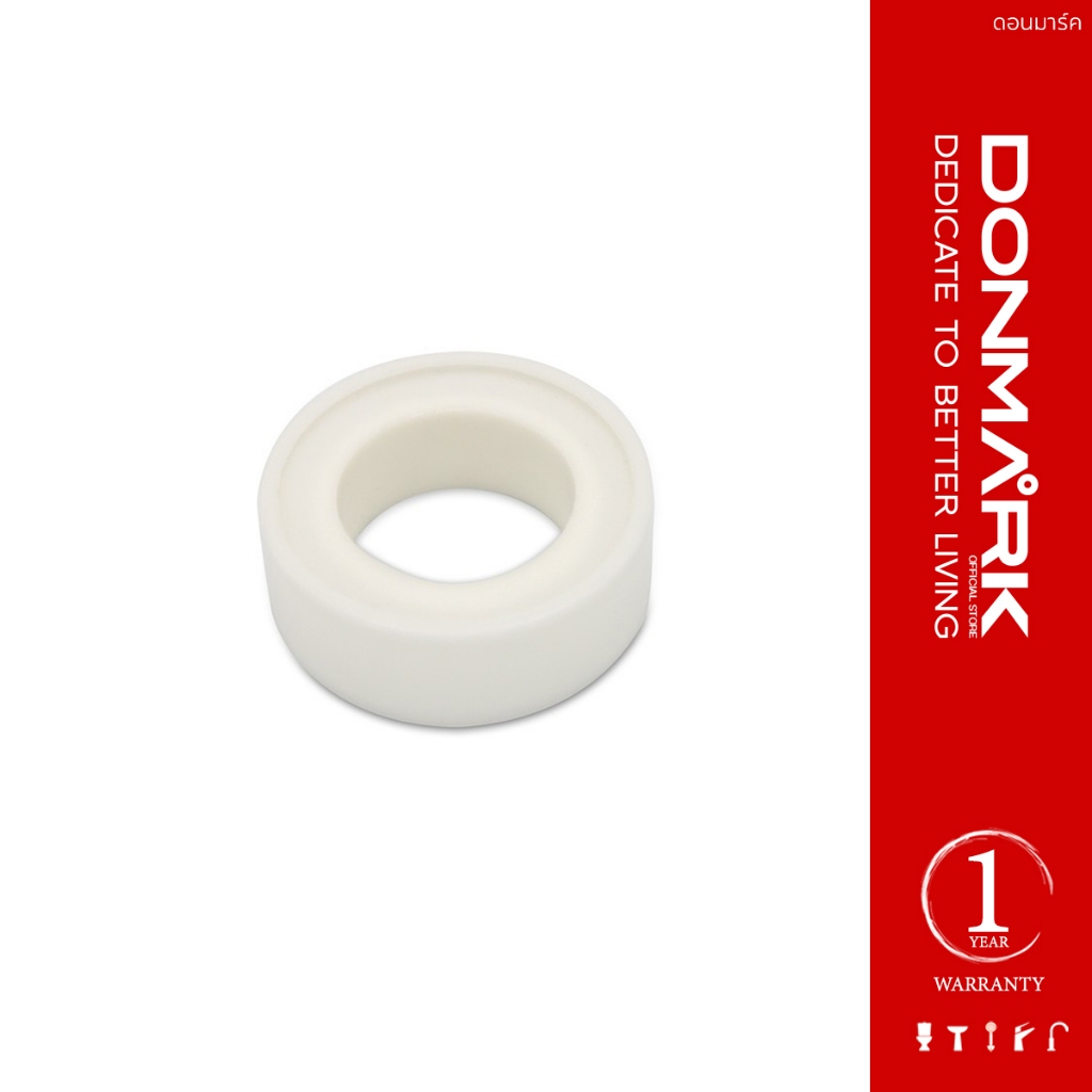 DONMARK เทปพันเกลียว สำหรับก๊อกน้ำ 1 ม้วน รุ่น TE | Shopee Thailand