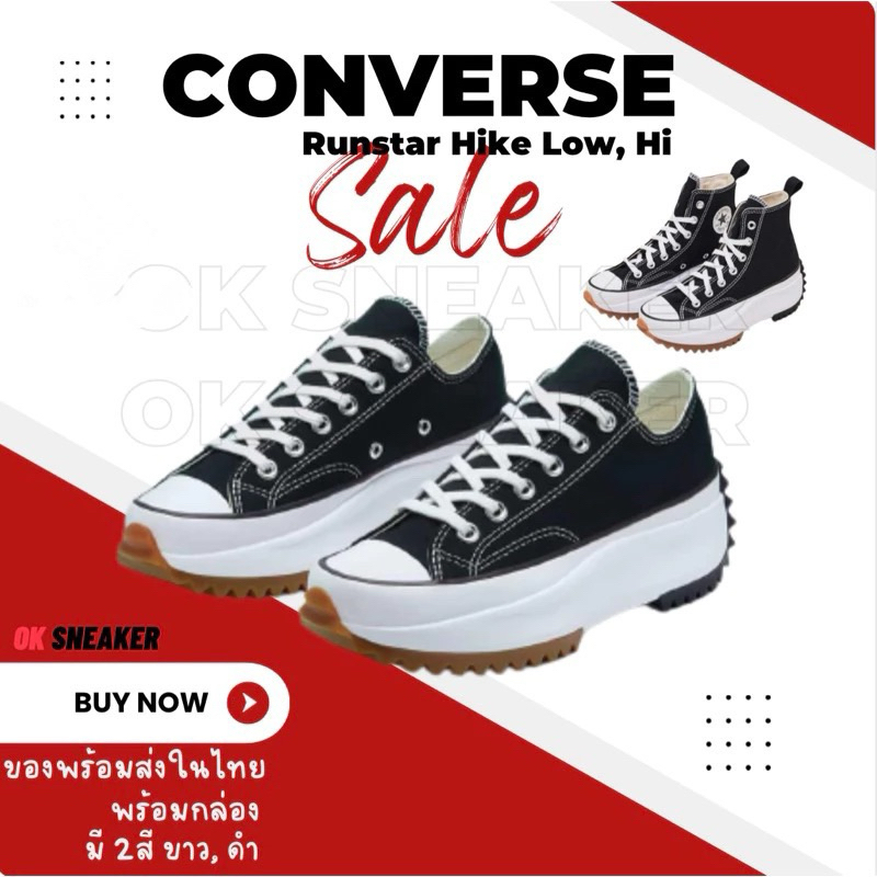 รองเท้าผ้าใบ Con Run Star Hike Black, White มีกล่อง พร้อมส่งในไทย ...