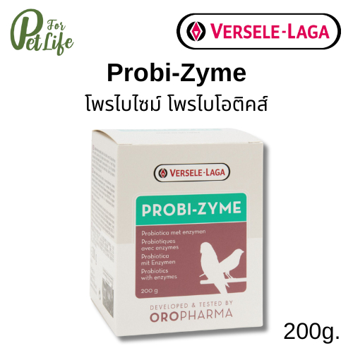 Versele-Laga (เวอร์เซเล ลาก้า) Oropharma โอโรฟาร์มา Probi-Zyme โพรไบไซม์ โพรไบโอติคส์ อาหารเสริม ...