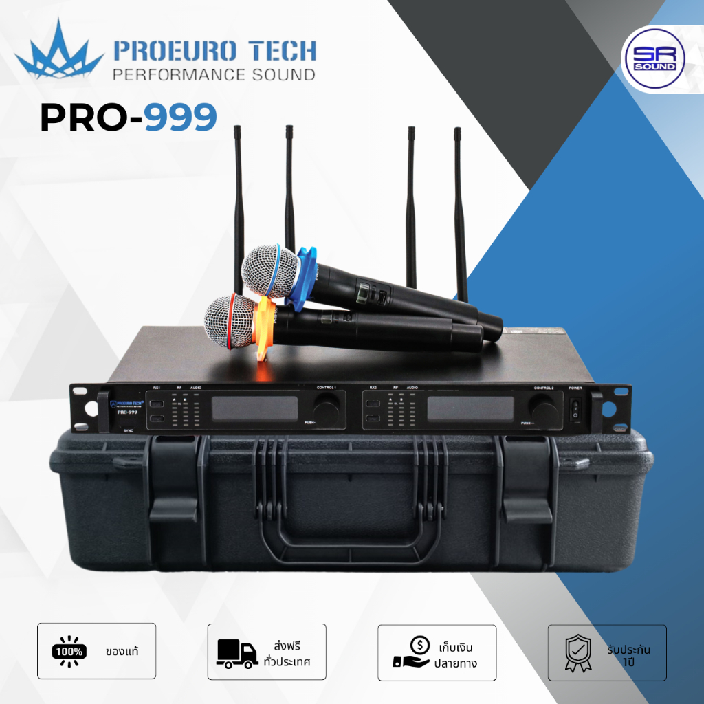 PROEUROTECH PRO-999 (มีแร็ค) ไมค์ลอยมือถือคู่ UHF ไมค์ลอยคู่ ไมค์คาราโอเกะ ปรับช่องความถี่ได้ 2 ...