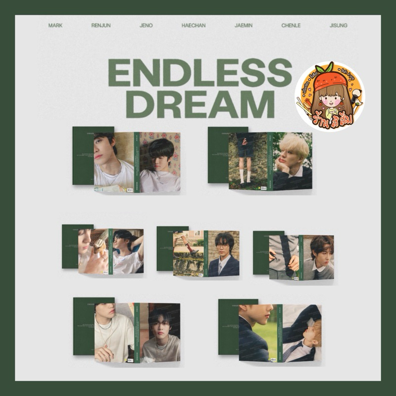 [พร้อมส่ง] PHOTOBOOK NCTDREAM PHOTO BOOK [ENDLESS DREAM] - NCT | Shopee Thailand