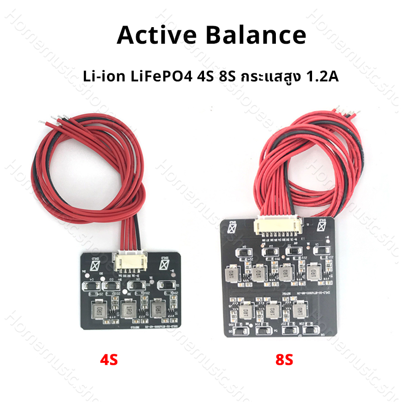 Active Balance 4s 8s กระแสสูง 1.2A บอร์ดบาล้านซ์ไฟ บอร์ดรักษาระดับ ...
