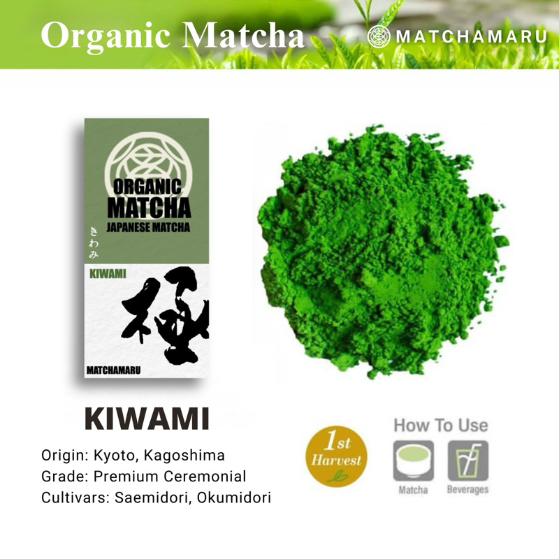 Kiwami : Premium Ceremonial grade matcha 100% | Shopee Thailand