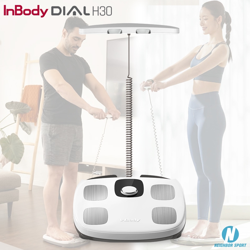 ⭐รับประกันสินค้า 1 ปี⭐ เครื่องวิเคราะห์องค์ประกอบในร่างกาย ยี่ห้อ ...