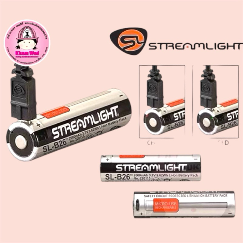 💖คร่ำหวอดเซฟตี้ ถ่าน Streamlight SL-B26 USB Rechargeable ถ่าน18650 ...