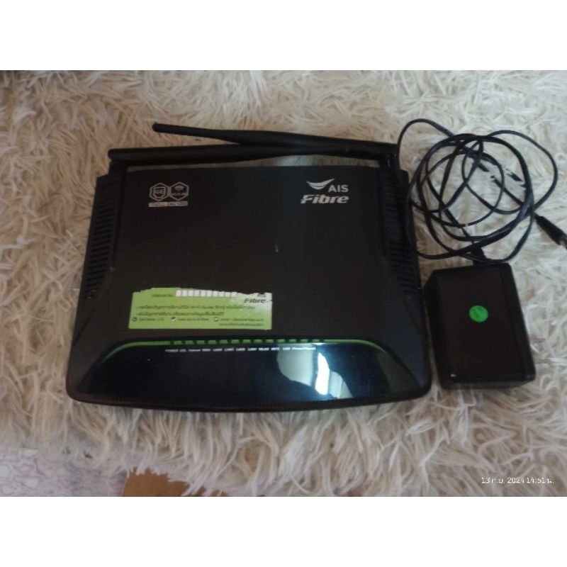 Router Ais Fibre รุ่น HG180 V2 | Shopee Thailand