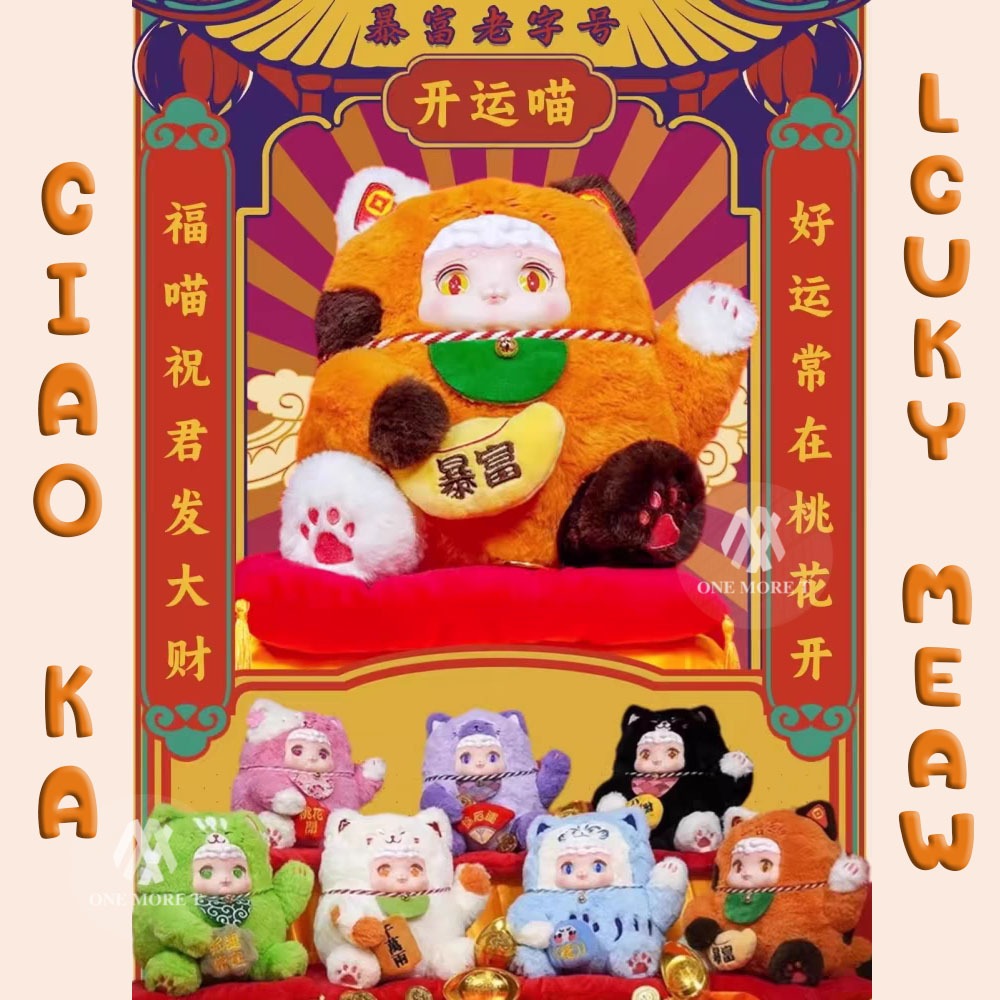 พร้อมส่งจากไทย 🇹🇭กล่องใหม่ ตุ๊กตาแมวกวัก นำโชค Ciaoka lucky meow Lucky ...