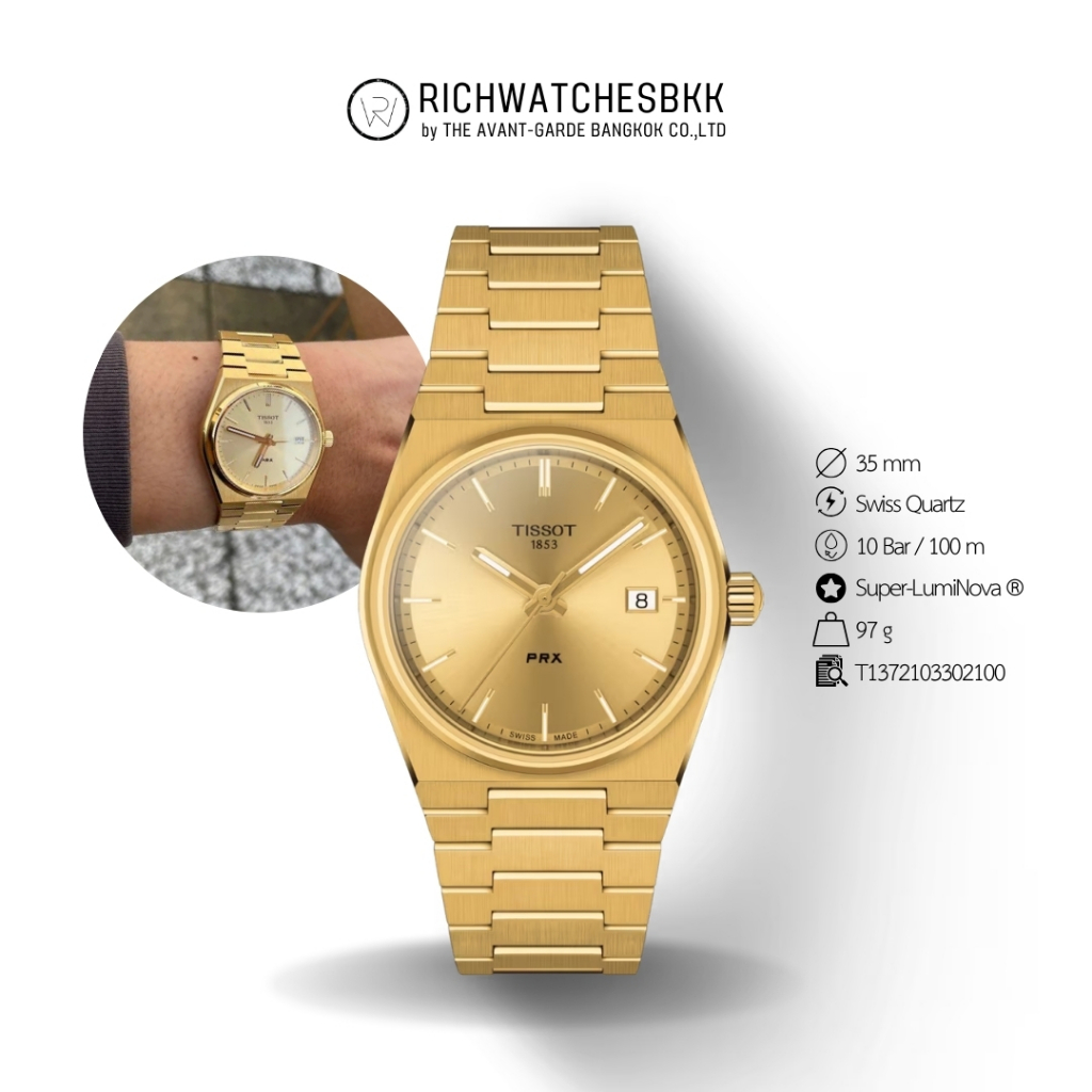 นาฬิกา TISSOT รุ่น PRX 35MM (T137.210.33.021.00) | Shopee Thailand