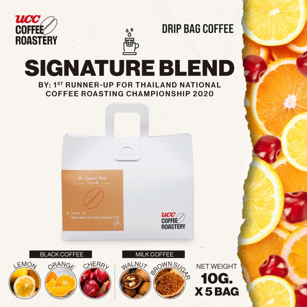 UCC Roastery- Signature Blend DRIP BAG กาแฟดริปแบบซอง (10g×5bags ...
