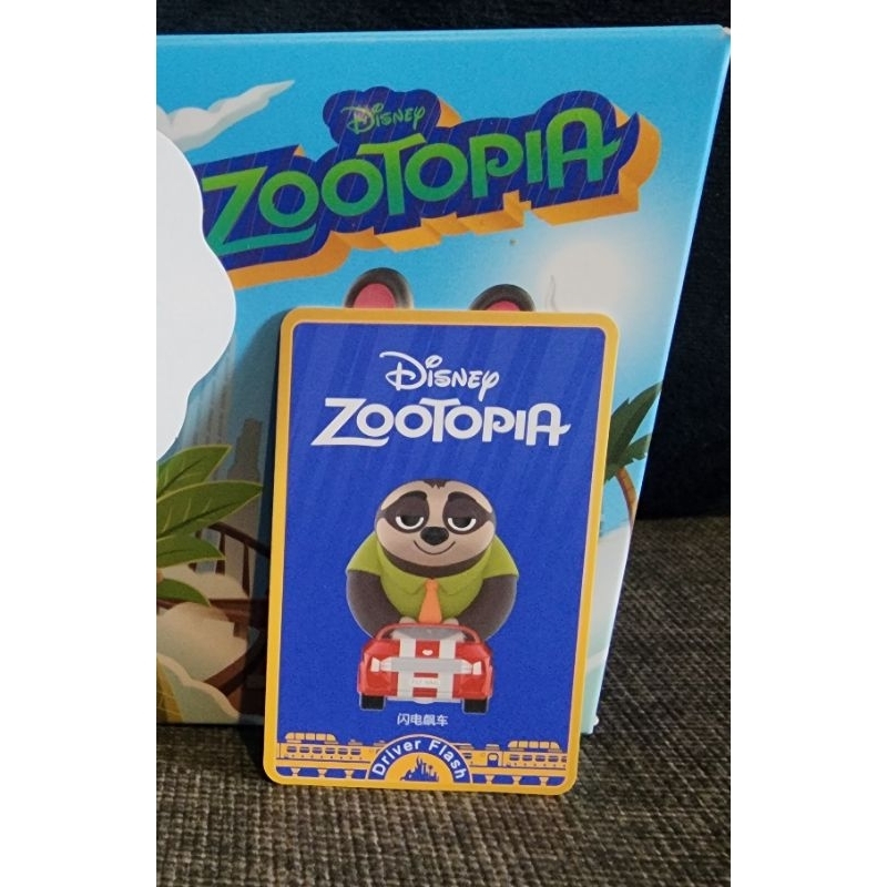 [พร้อมส่ง] Pop Mart Zootopia | Shopee Thailand