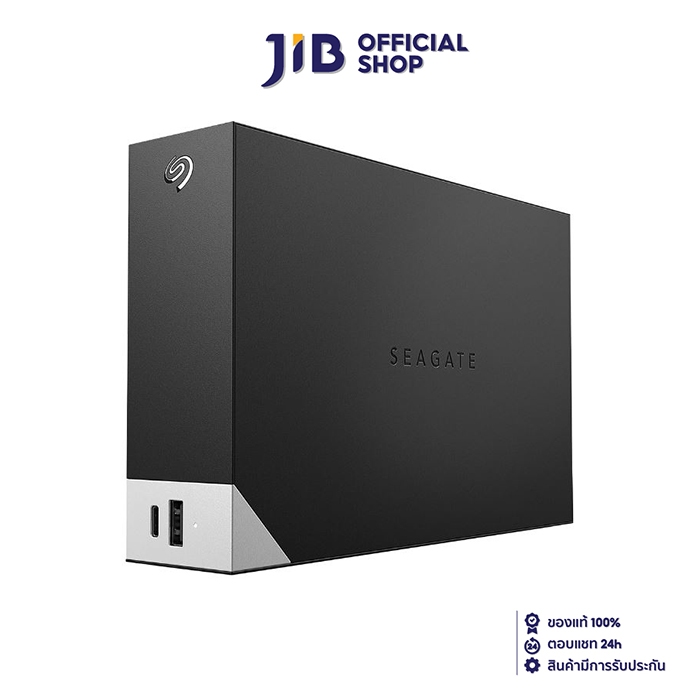 20 TB EXTERNAL HDD (ฮาร์ดดิสก์ภายนอก) SEAGATE ONE TOUCH HUB ...