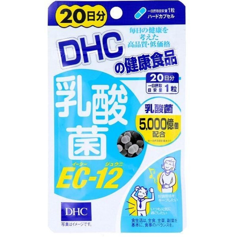 แท้ 100% DHC PROBIOTICS Lactobacillus EC-12 20วัน ช่วย ลดอาการท้องผูก และท้องเสีย ช่วยรักษาสมดุล ...