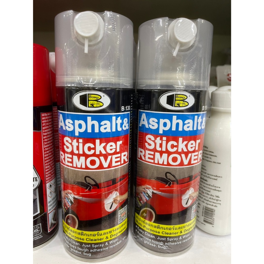 สเปรย์ลอกกาว-สติ๊กเกอร์ Asphalt & Sticker Remover ยี่ห้อ: บอสนี่ ...