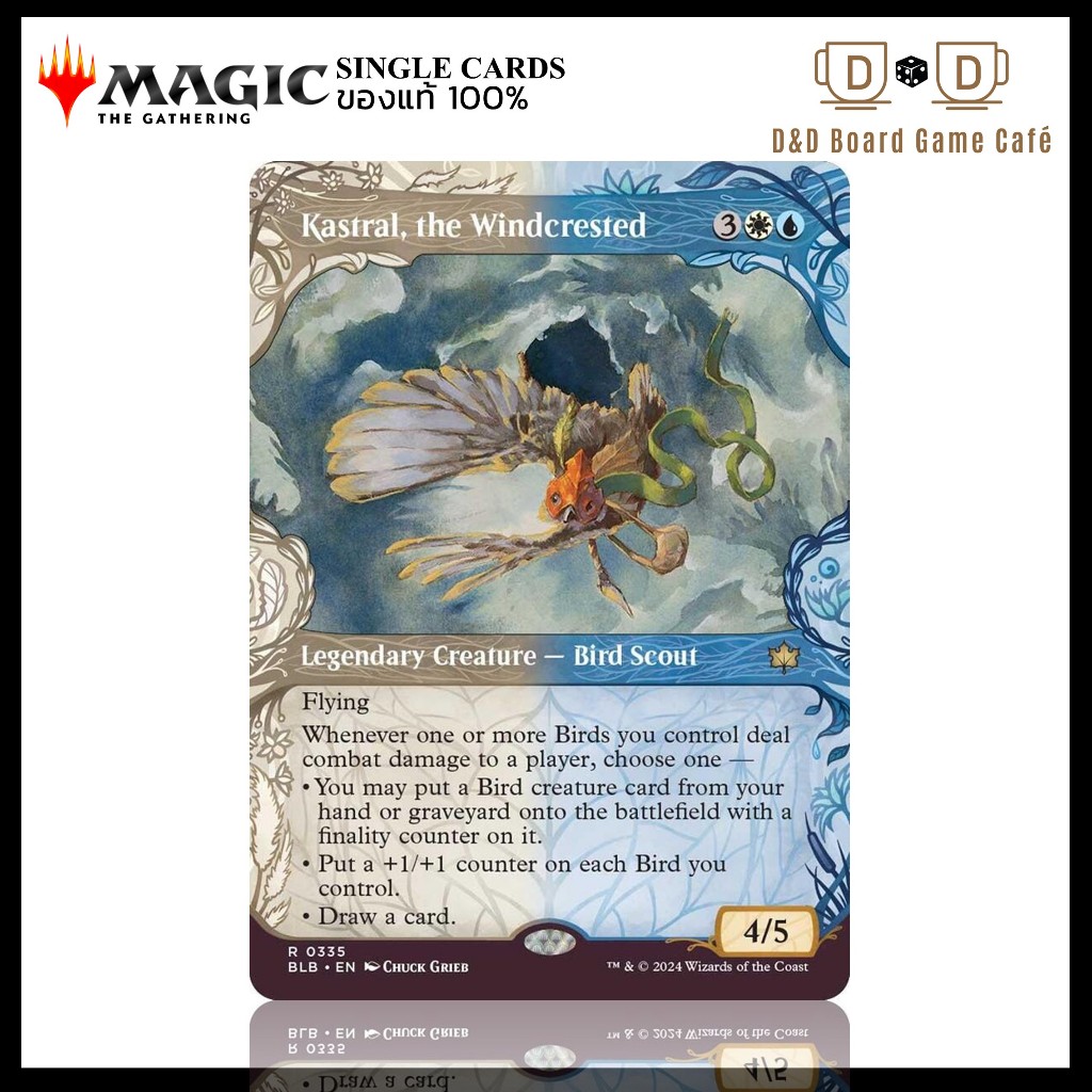 [MTG] Kastral the Windcrested ,(Showcase) การ์ด MTG ของแท้ Magic The ...