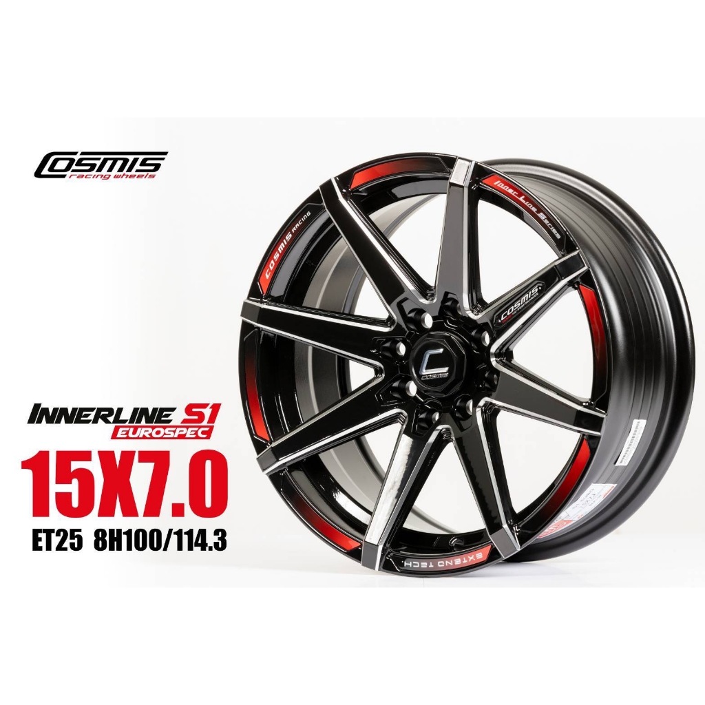แม็ก Cosmis Innerline S1 EuroSpec ขอบ 15 รถเก๋ง 4/100-114 (4วง) | Shopee Thailand