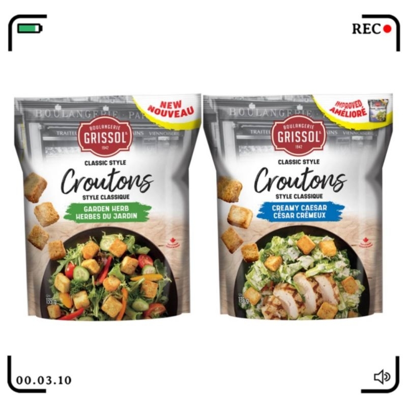 Boulangerie Grissol 🇨🇦 Croutons ขนมปังลูกเต๋าอบกรอบ 135 กรัม สินค้า ...