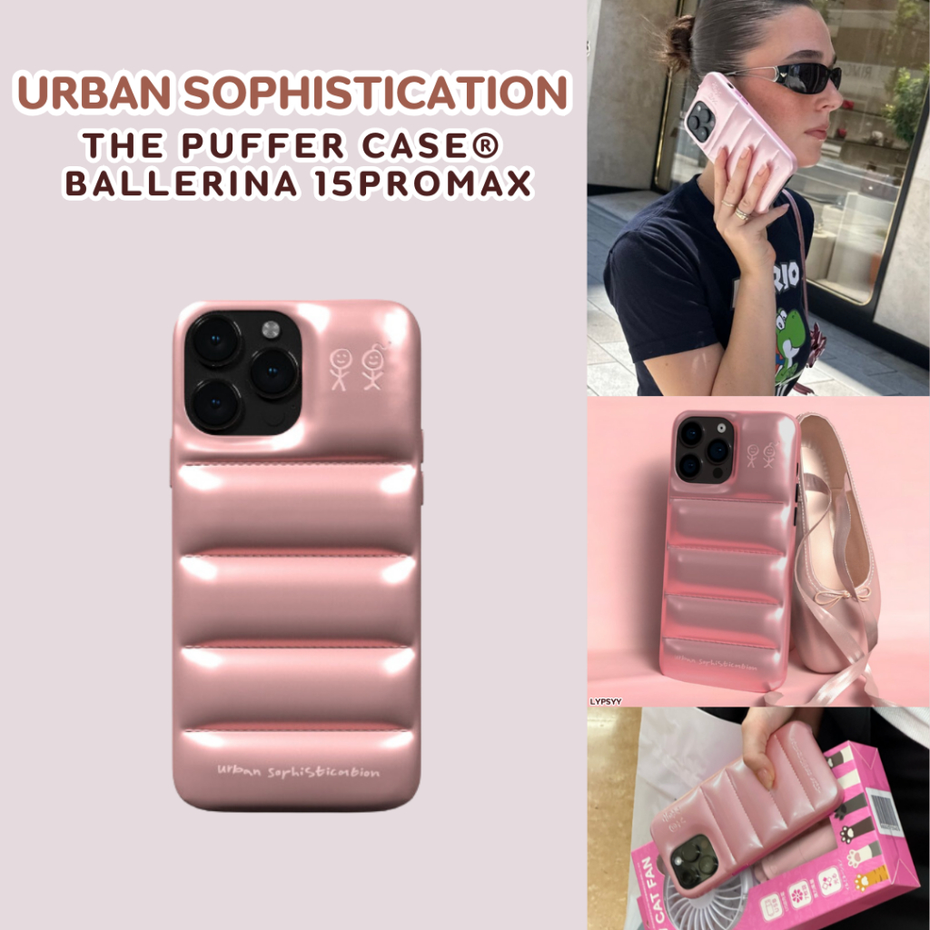 Urban sophistication THE PUFFER CASE® BALLERINA 15promax | Shopee Thailand