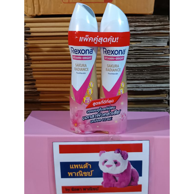 Nivea rexona นีเวีย โรลออน สเปรย์ระงับกลิ่นกาย แพ็คคู่ แพ็คเดี่ยว ...