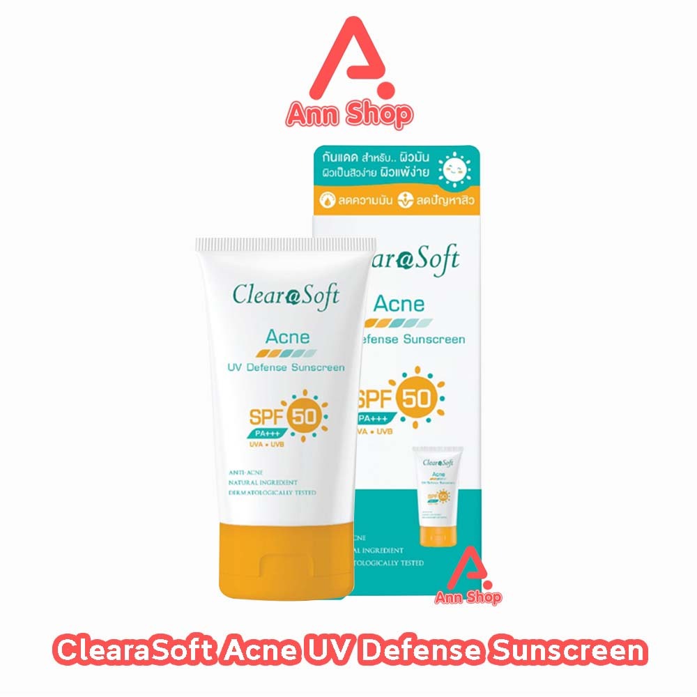 Exxe Clearasoft Acne UV Defense Sunscreen SPF50 30กรัม BB 3220 เอ็กซ์เซ ...