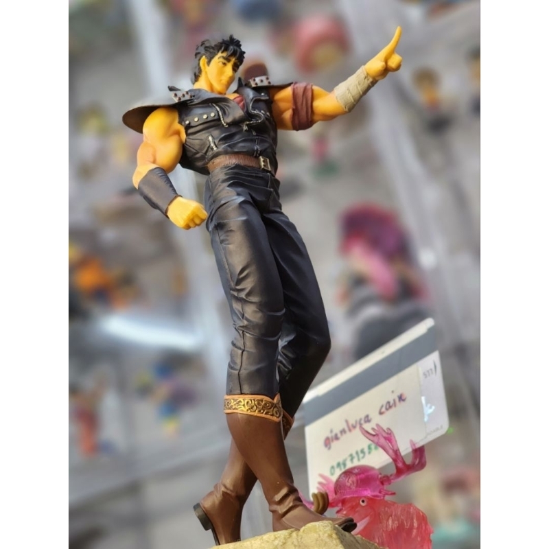SEGA Hokuto no Ken. Kenshirou . Ultimate Scenery ver. | Shopee Thailand