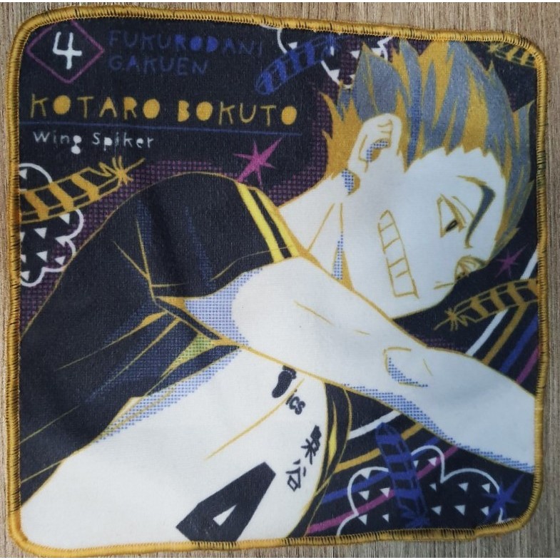 ผ้าเช็ดหน้า kotaro bokuto wing spiker จากญี่ปุ่น Size : 19.5 x 19.5 cm ...