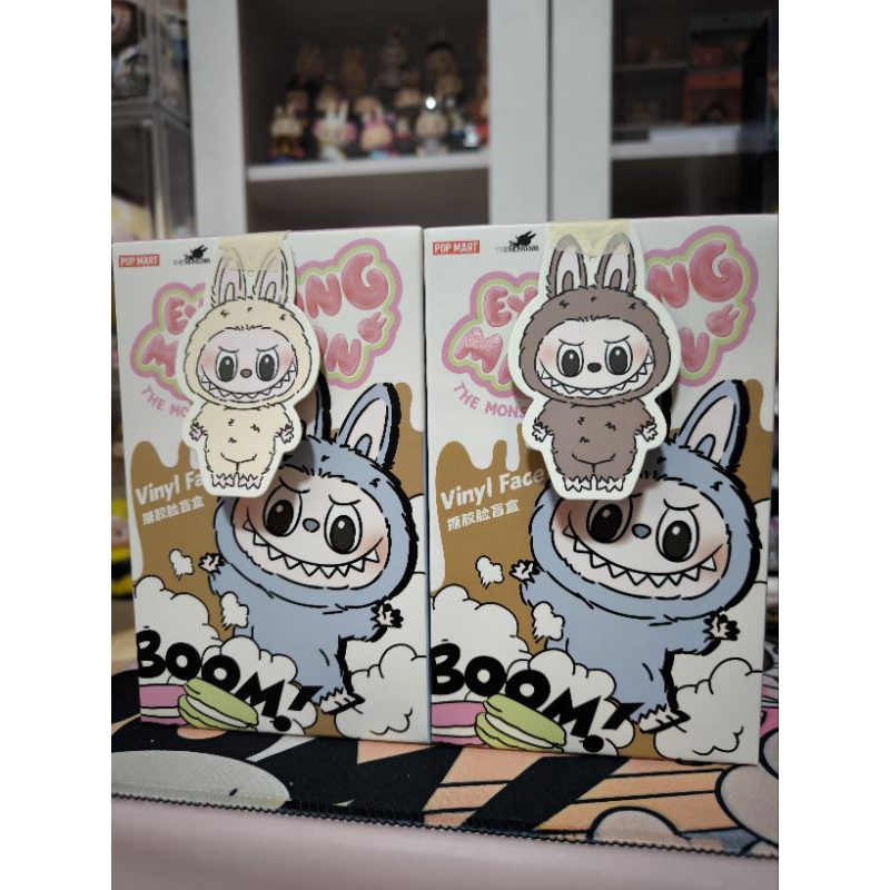 labubu macaron v1 สี toffee, soy milk | Shopee Thailand