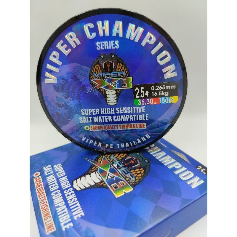 (VIPER CHAMPION) สาย PE ถัก8 แบบมัลติคัลเลอร์ (สลับสีทุก10ม.) ขนาด 0.6 ...